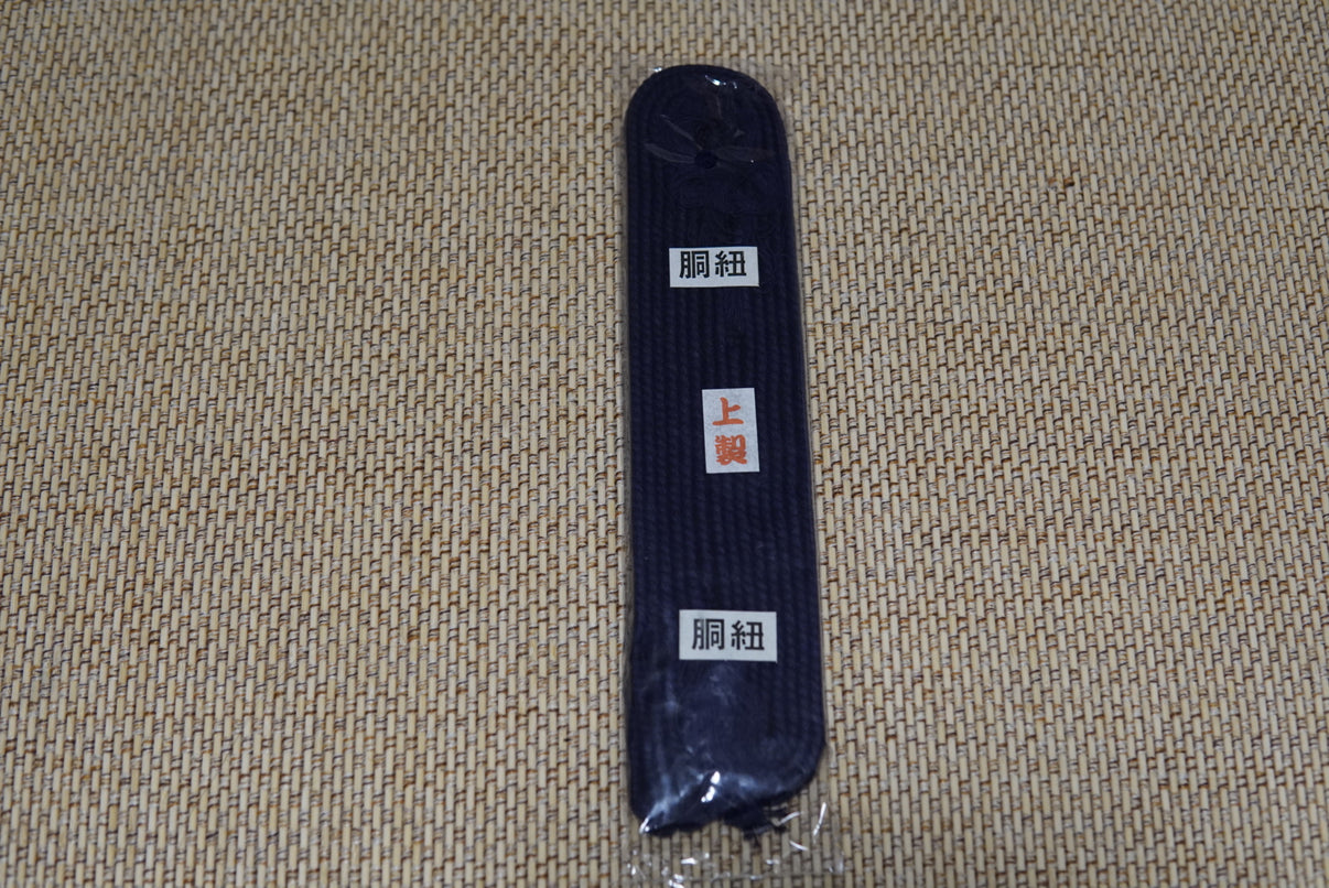 Josei Do Himo – SYDNEY BUDOGU